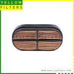 JOHN DEERE AIR FILTER RE253519